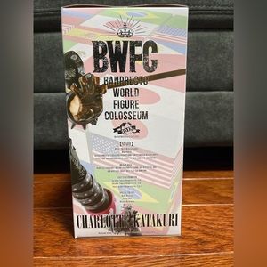 BANPRESTO | Toys | Banpresto One Piece World Figure Colosseum Bwfc 2 Vol5 Katakuri Figure | Poshmark